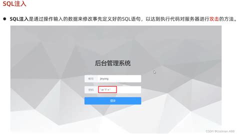 Javaweb学习——mybatisjavaweb Mybatis Csdn博客