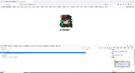 SWPUCTF 2021 新生赛 ez unserialize CSDN博客