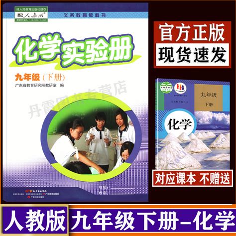 安徒生童话 丹 安徒生著小书虫系列青少版作家出版社zjs虎窝淘