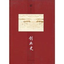 内涵 360百科