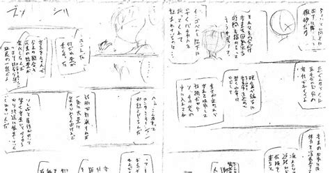 テイルズオブシリーズ 続アビa：コピーライト・ライティング【5】 未夏夜のマンガ 漫画 テイルズオブジアビス Pixiv