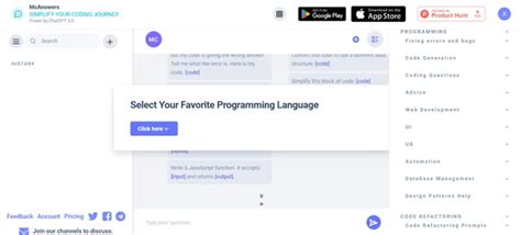 mcanswers review cost use cases and alternatives [2025]