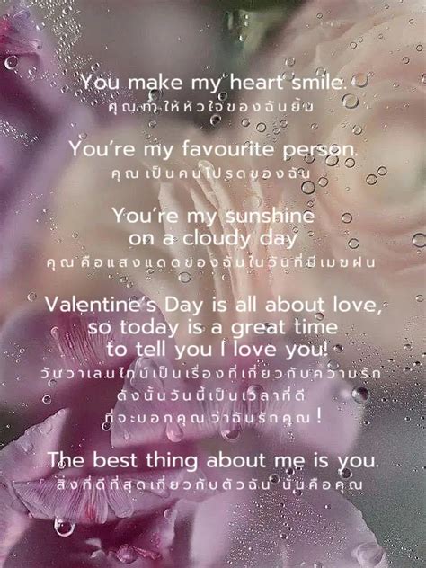 คําอวยพรลาออก ภาษาอังกฤษ การค้นหาใน Lemon8