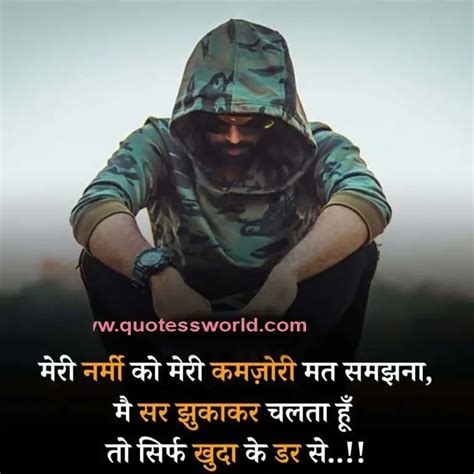 180 Attitude Quotes In Hindiरवैया उद्धरण हिंदी में Quotes World