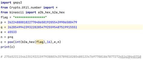 青少年ctf Crypto Basic Rsa青少年ctf Basic Rsa Csdn博客