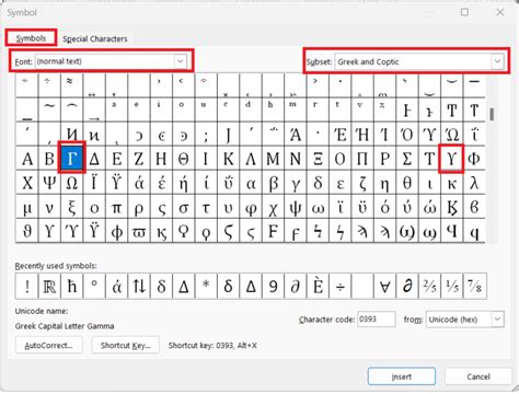 How To Type The Gamma Symbol Γ Or γ In Ms Word Pickupbrain Be Smart