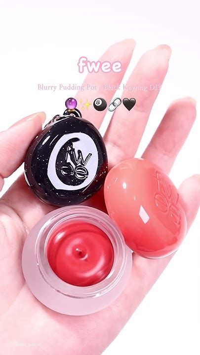 협찬 퓌 블랙키링 Diy🔮🔗🖤 푸딩팟 한정판 듀오 세트 Fwee Blurry Pudding Pot Black Keyring 🍮 Kbeauty Youtube