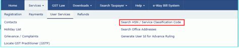 What Is HSN Code How To Check HSN Code In GST Portal