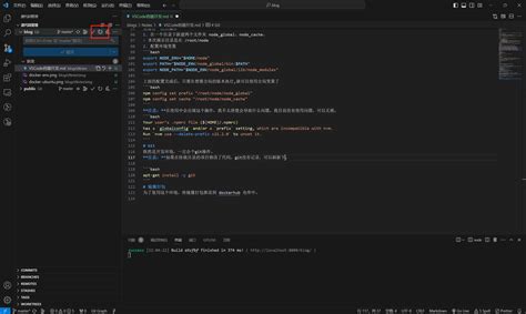 Vscode基于 Docker 开发的笔记 Hyi Blog