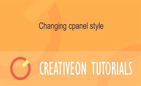 Changing CPanel Style