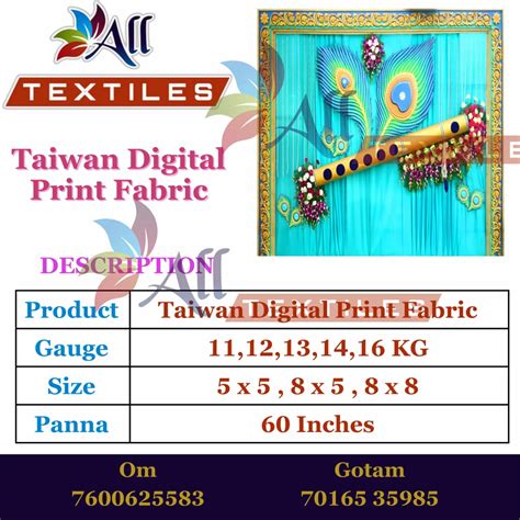 Multicolor Wedding Stage Backdrop Fabric For Indoor At ₹ 150 Piece In