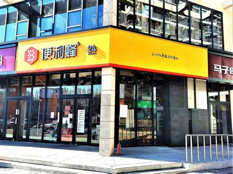 【8图】回龙观东大街 372万年租金 5年租约 百6递增 业主急售北京昌平回龙观北回归线回龙观东大街商铺商铺租售生意转让出售 北京58同城
