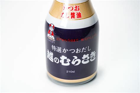 県外の人におすすめされた新潟長岡土産だし醤油越のむらさきを買ってきた icoro