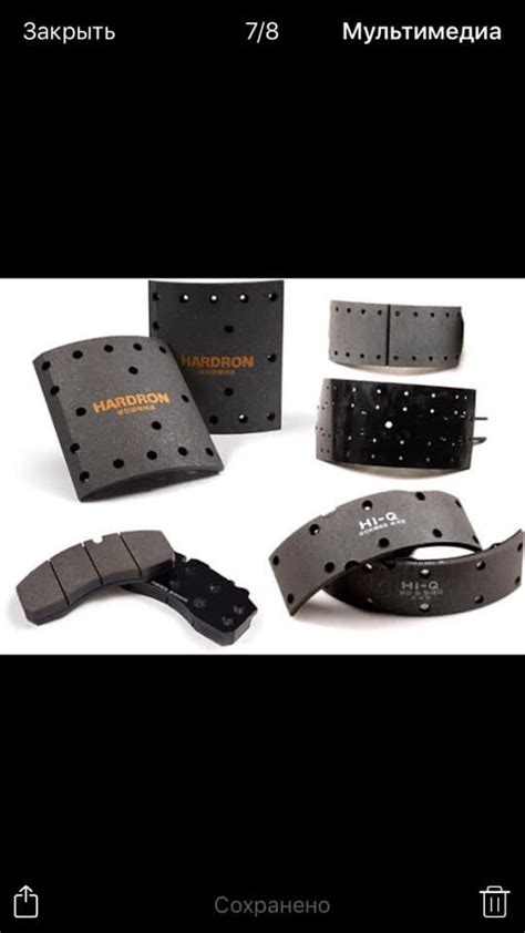 სატვირთო ავტომობილების ნაწილები Videos