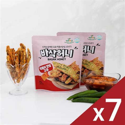 카카오톡 선물하기