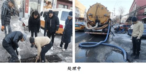 接诉即办——消除“小隐患”，群众出行更“舒坦”道路污水黄村镇