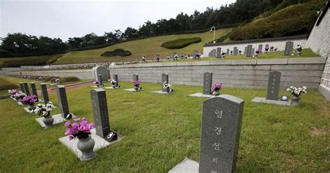 국립 5·18민주묘지 봉분 없는 행방불명자 묘역