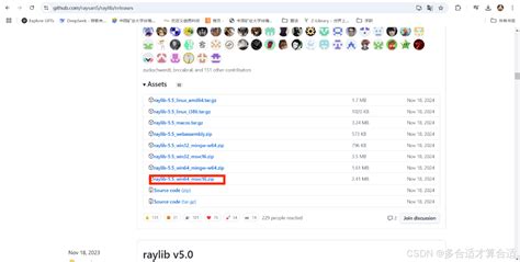 Raylib Raygui Raylib Csdn