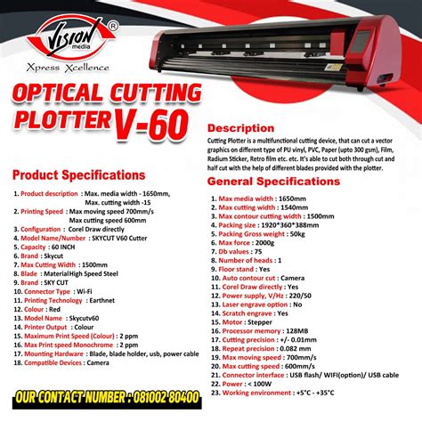 Skycut Plotter V60 Vision