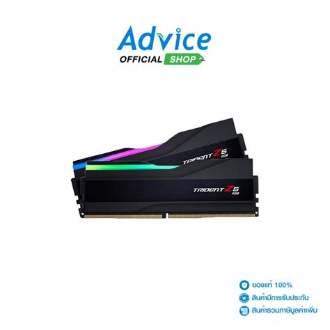 G Skill Ram Ddr5 7800 32gb 16gbx2 Trident Z5 Rgb Black F5