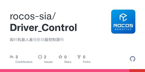 GitHub rocos sia Driver Control 因时机器人直线驱动器控制源码