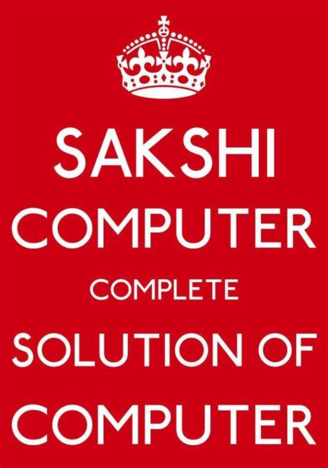 Sakshi Computer