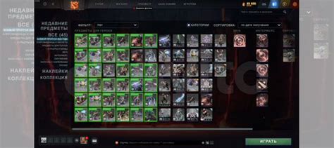 Вещи Dota 2 2022 immortal купить в Москве | Хобби и отдых | Авито