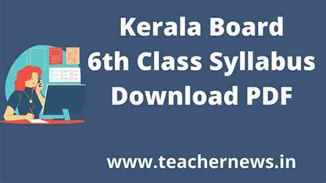 Kerala Board 6th Class Syllabus Download Text Books Pdf 2023 2024