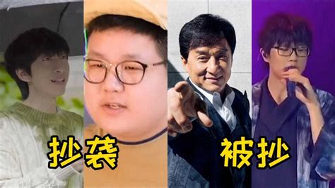 播放破亿的网红“神曲”，竟然都是抄袭？网友：七叔你是真敢抄阿腾讯视频
