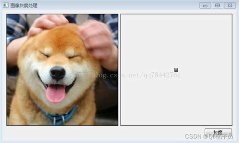 Qt Creator57 Opencv249之图片灰度处理qt怎么修改图片灰度 Csdn博客