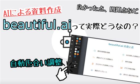 【音が出ない！？】音声出力のないモニターで音を出す方法【switchとの接続】 くれとむblog