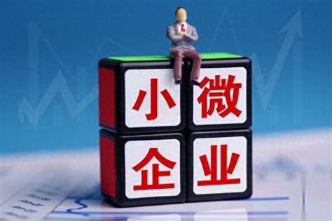 注意公司经营25 的企业所得税和20 的个税可核定降至0 3 知乎