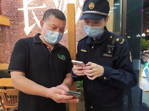 公共场所要扫码！长征镇开展“场所码”落实专项检查行动