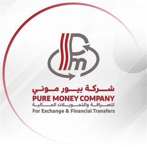 شركة بيور موني للصرافة والتحويلات المالية Marib