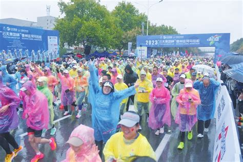 2023“云天集团杯”德州运河马拉松在天衢新区鸣枪开跑德州新闻网