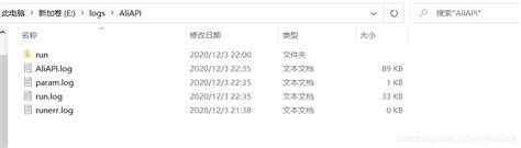 Log4j2xml配置，指定某个方法单独文件打印日志log4j2xml配置指定某个方法单独文件 Csdn博客
