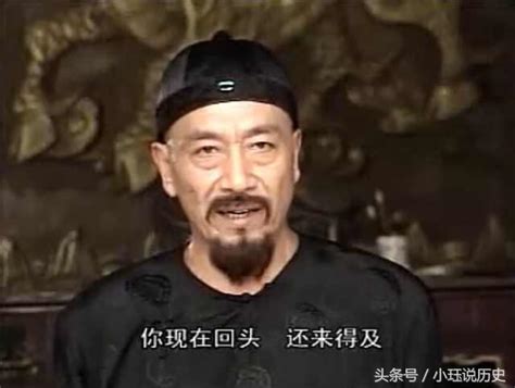 這女人上錯花轎嫁對郎，因為別人的悔婚，稀里糊塗成為了一品夫人 每日頭條