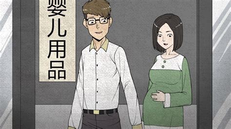 前女友被渣男同事欺负后，小伙立刻充当接盘侠，结婚后却后悔莫及！ Youtube