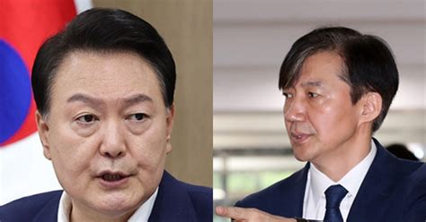‘윤석열씨 부른 조국 “가정 파탄과 정권 파탄 뭐 택할 것인가”