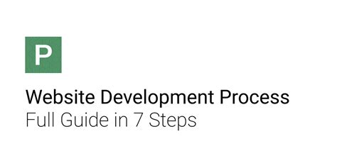 website development process full guide in 7 steps by pacific