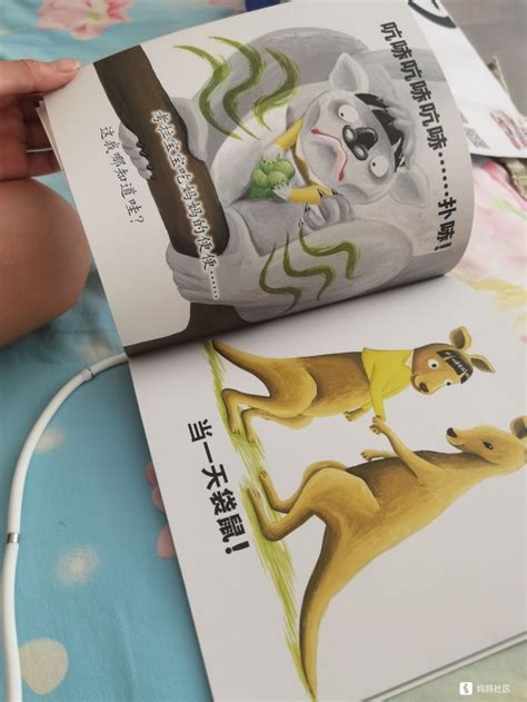我又中奖啦！ 女人心情 育儿论坛 育儿网