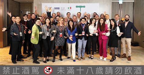 義大利葡萄酒展2023 Borsa Vini Taipei重磅回歸30間酒莊各展風情 史塔夫科技事務所