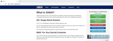 Windows下使用gitblit搭建自己的git服务器 知乎