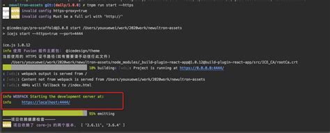 Ip Issue Ice Lab Icejs Github