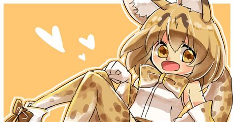 けものフレンズ じゃぱりぱ 片桐ゆうひのイラスト Pixiv