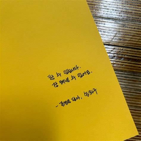 재테크도서 나의 돈 많은 고등학교 친구 한국판 부자아빠 가난한아빠라는 송희구님 신작 네이버 블로그