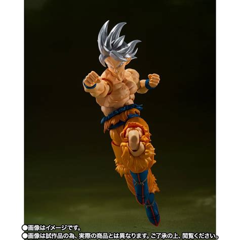 Son Goku Migatte No Gokui Shfiguarts Dragon Ball Super Figura