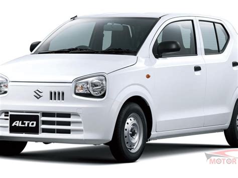 Alto 2022