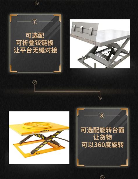 Fixed Lifting Platform Electric Hydraulic Lifting Platform Non Standard