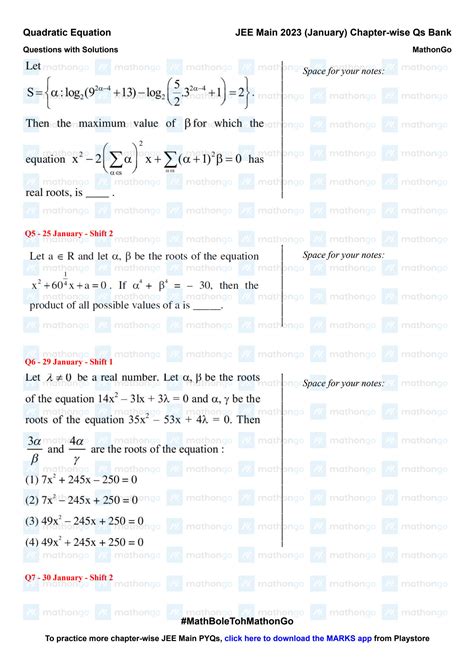 Solution Quadratic Equation Jee Main 2023 Jan Chapter Wise Questions
